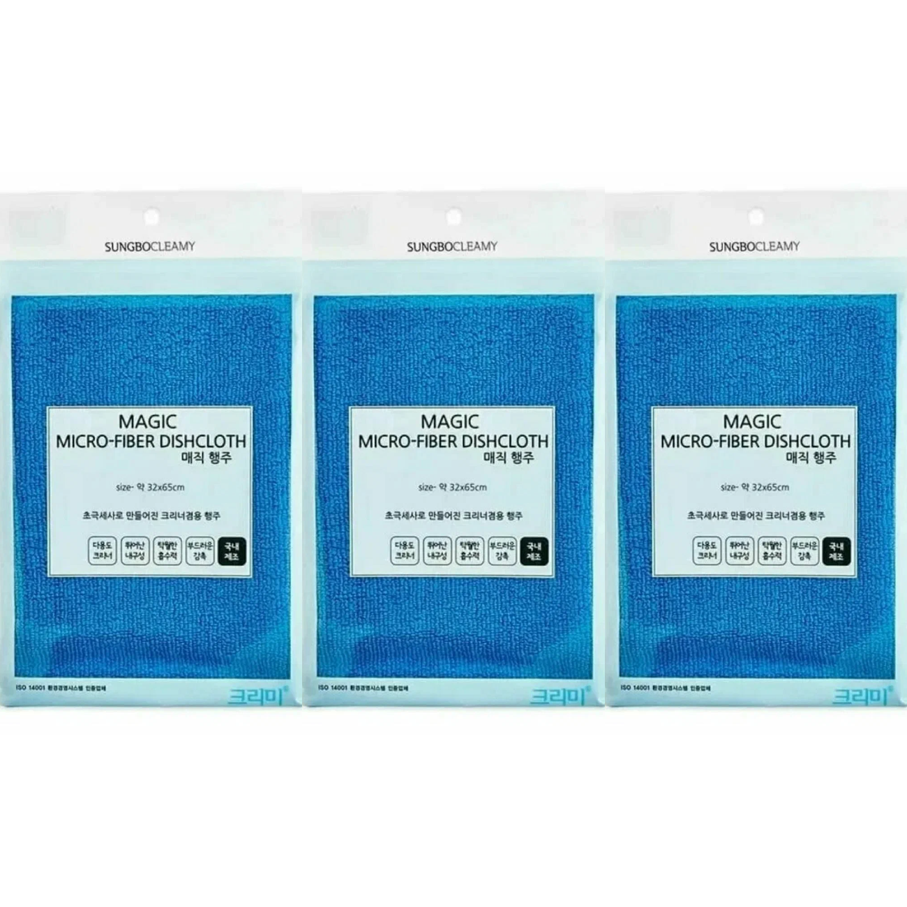 Тряпка Sung Bo Cleamy из микрофибры с махровым плетением, повышенная впитываемость, большая, 32х65см, 3шт