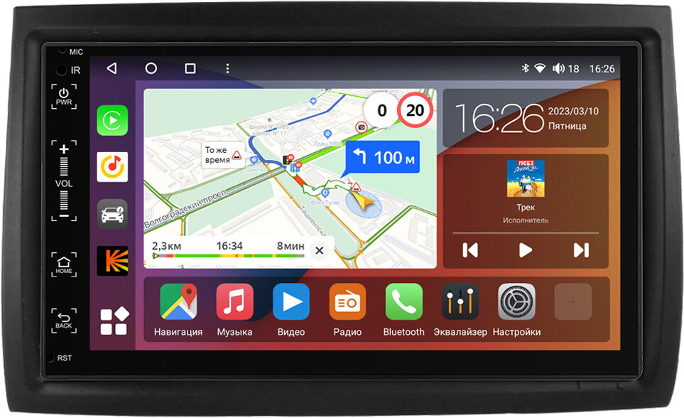 Штатная магнитола Peugeot Boxer 2 2006-2024 (авто без оригинальной магнитолы) Canbox H-Line 5513-RP-11-354-70 Android 10 (4G-SIM, 4/64, DSP, IPS)