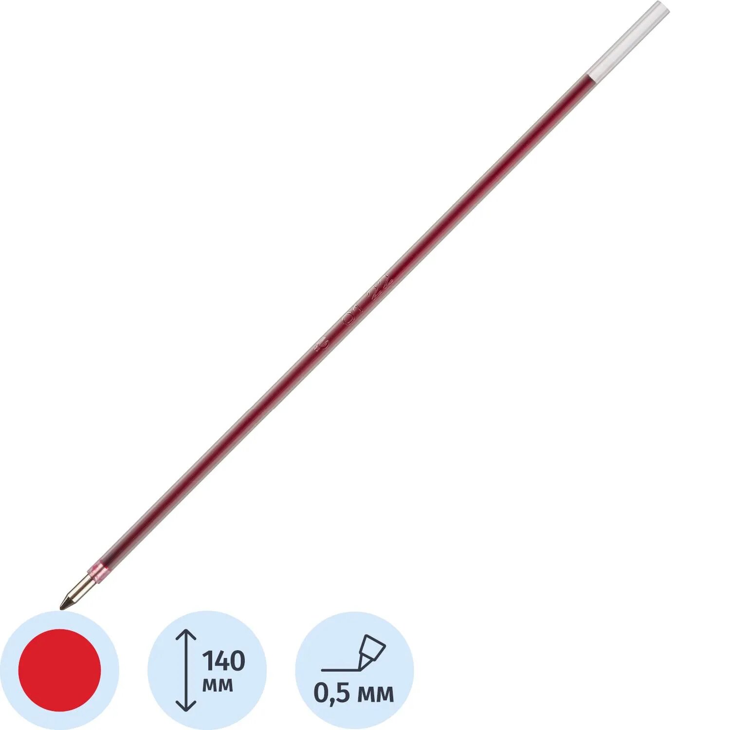 Стержень шариковый 140мм X 10S Attache красный