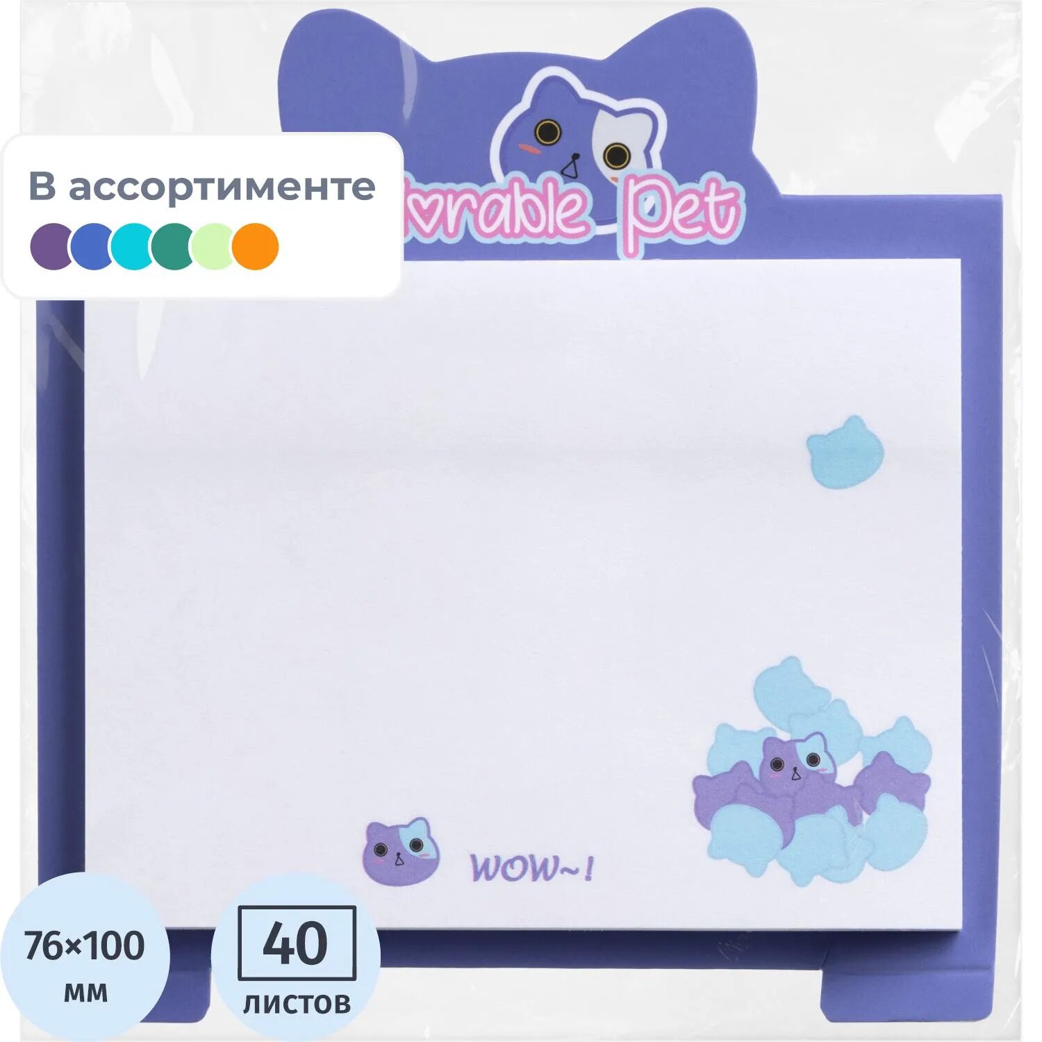 Стикеры с клеевым краем M&G Adorable Pet, 76x100 мм, 40 л, в ассортименте