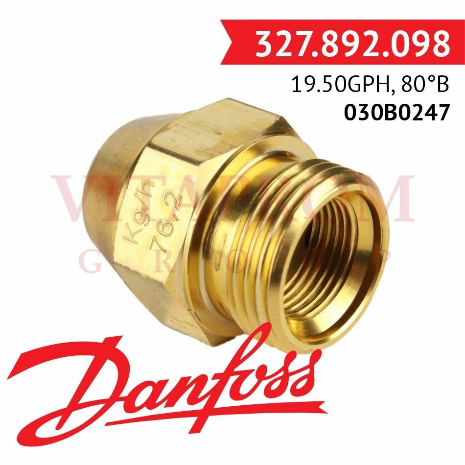 Форсунка Danfoss 19.50GPH, 80B, 030B0247 — фото 1