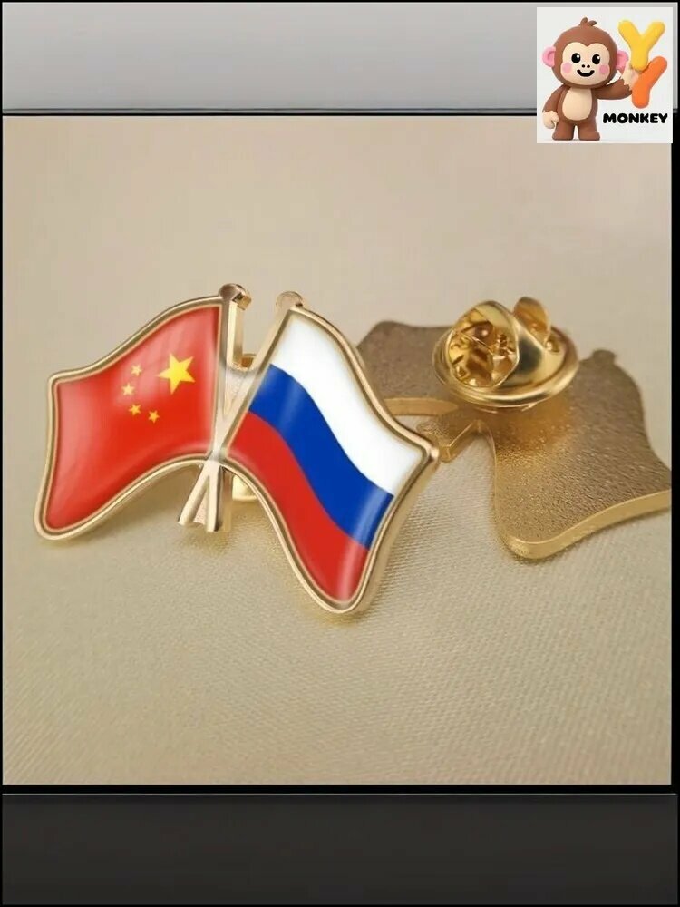 Эксклюзивный значок флага как символ крепкой дружбы между Россией и Китаем