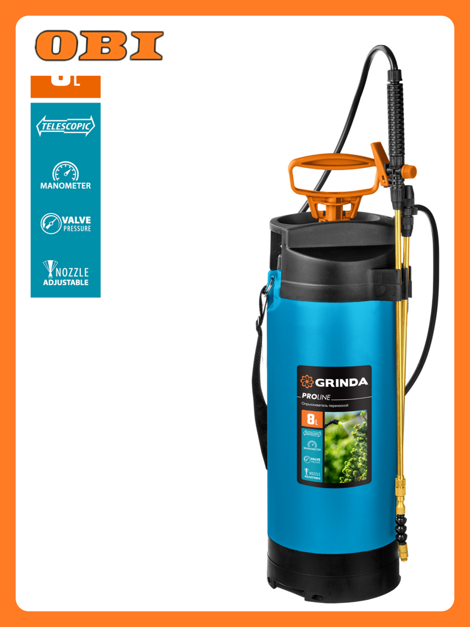 Опрыскиватель переносной GRINDA PT-8 8-425158 8 л