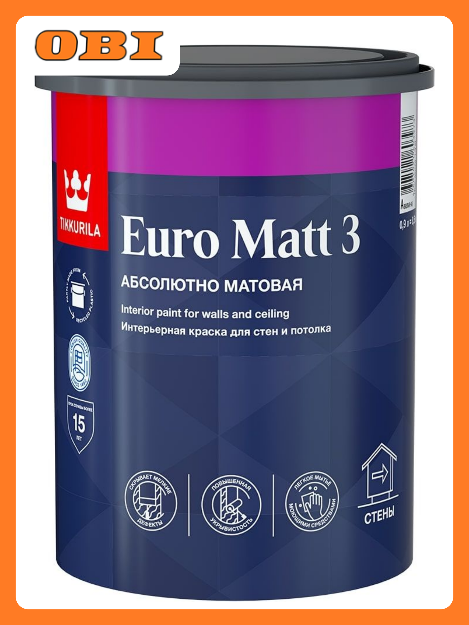Краска интерьерная Tikkurila/Tikkivala Euro Matt 3 глубокоматовая белая 0,9 л