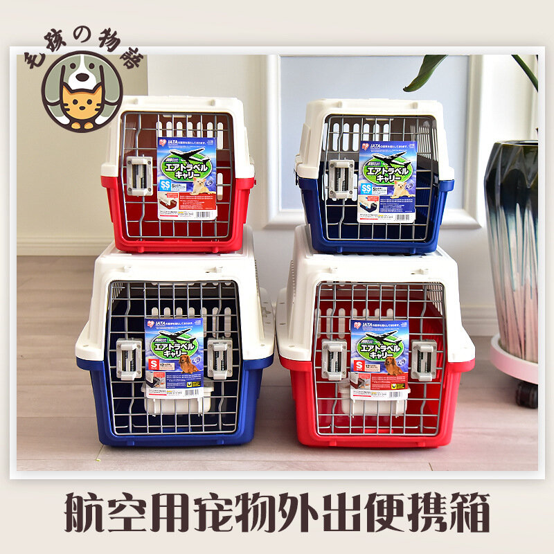 Ритс Pet Air Cat Dogs Cat Dogs Cat Alice Автомобильный автомобиль большой размер, чтобы выйти на портативную клетку для