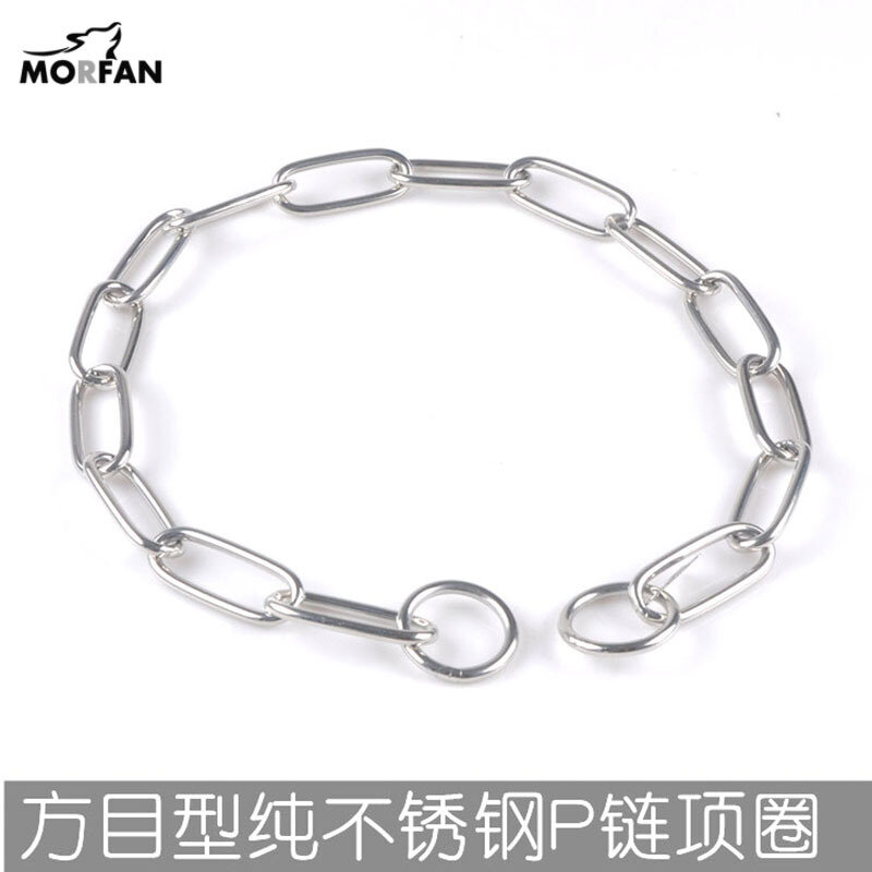 Популярная квадратная цепь для собак, веревка для собак, металлическая Тяговая веревка P цепной ошейник из нержавеющей