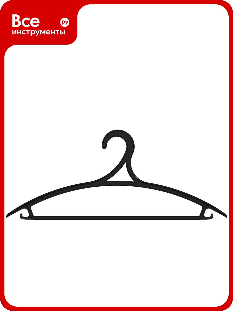 Вешалки Martika плечики для верхней одежды размер 52-54 С520