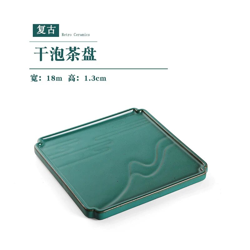 Китайский сухой инфузионный стол, керамический чайный сервиз кунг-фу, небольшой прямоугольный однослойный поднос с