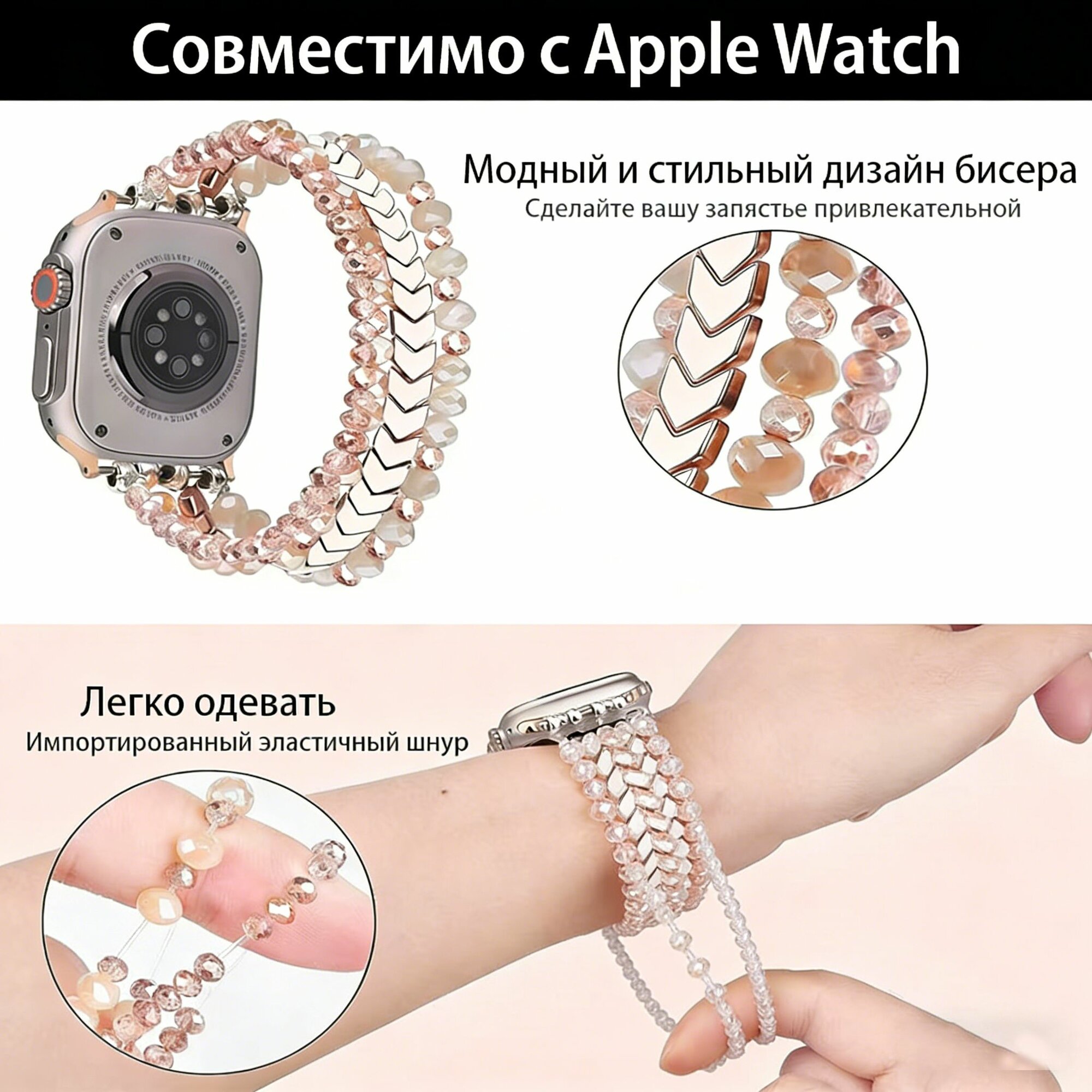 Эластичный силиконовый ремешок для Apple Watch 38/42mm, со вставкой из черного оникса, спортивный