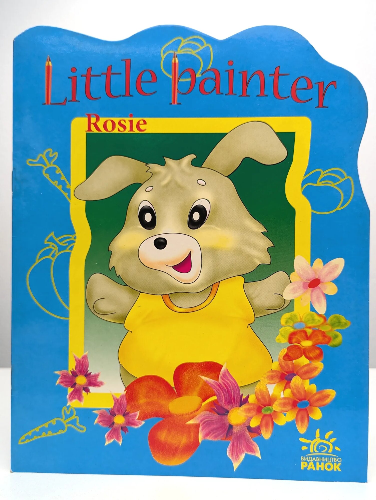Зайка. Раскраска. Rosie 2006