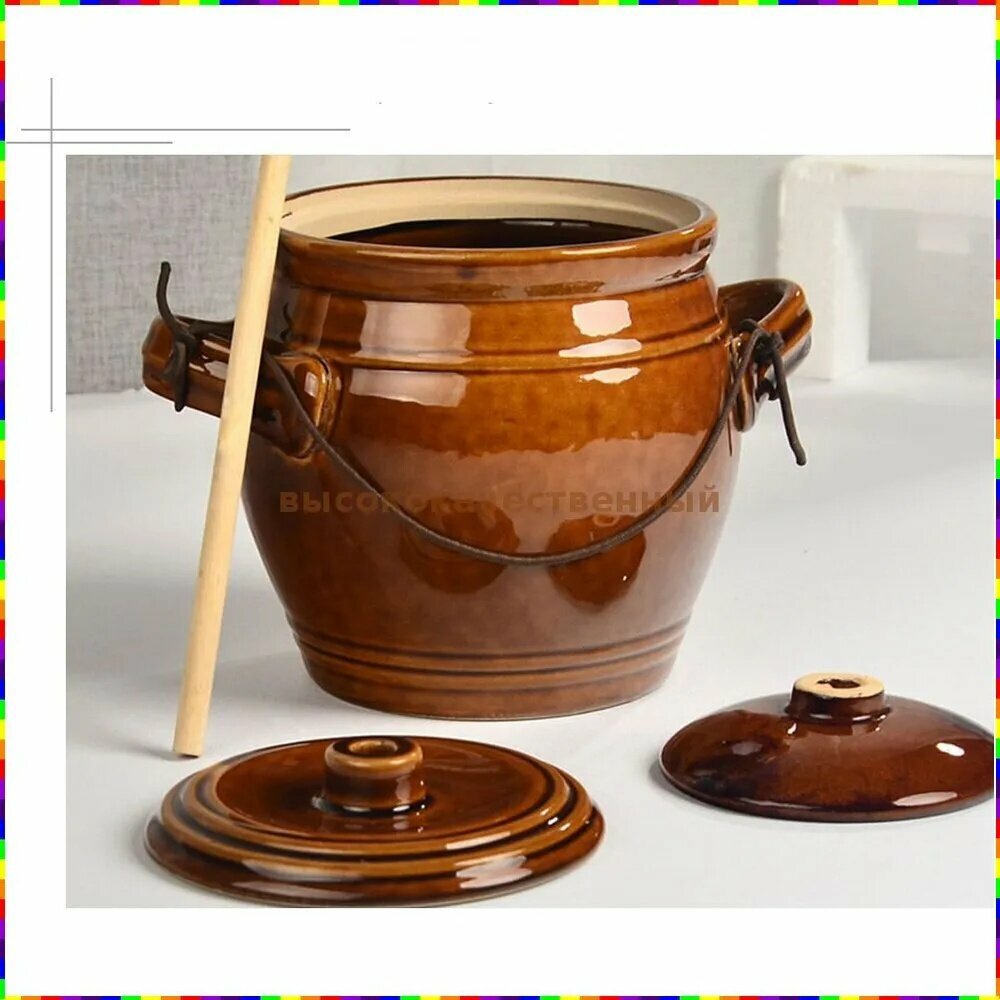 Кадка для засолки, Керамика