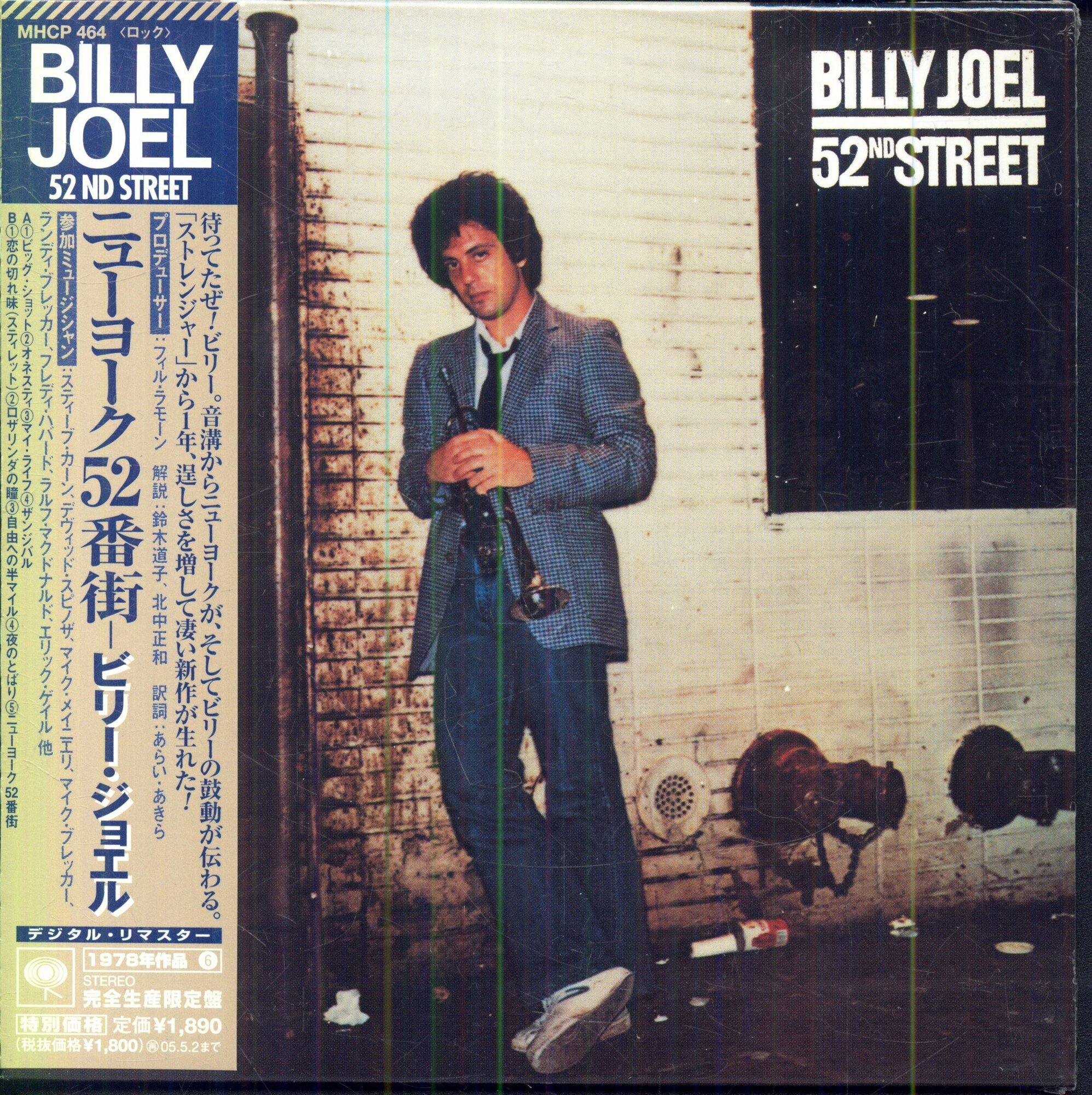Billy Joel. 52nd Street (Paper Sleeve, Limited Edition, Japan, Sony Records Int'l, MHCP 464, 2004, новый импортн. компакт-диск в заводской упаковке) CD