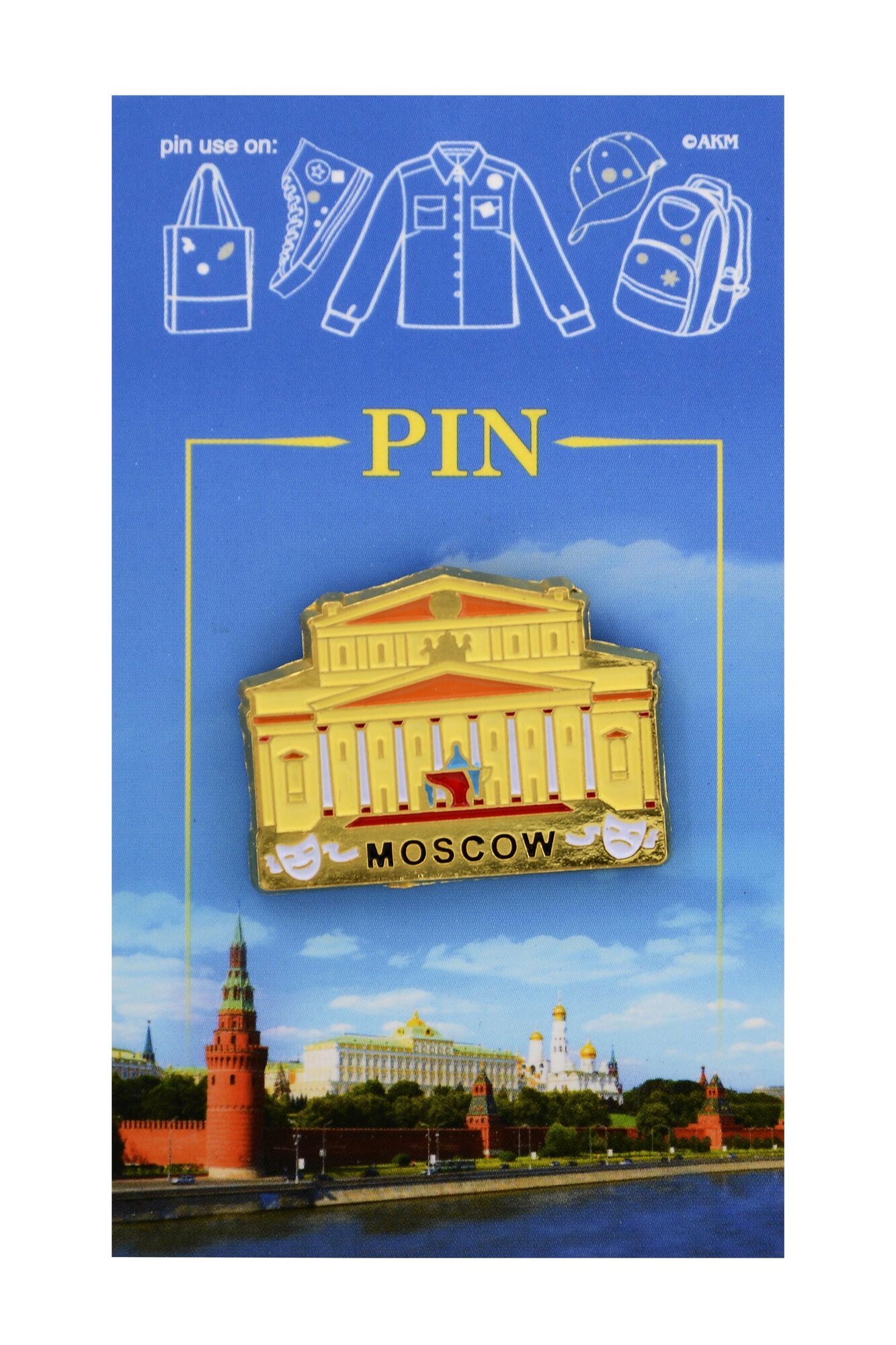 Значок-пин эмаль Большой театр (Москва) (55-170)