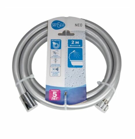 Шланг для душа Sensea Neo 2 м цвет серебро