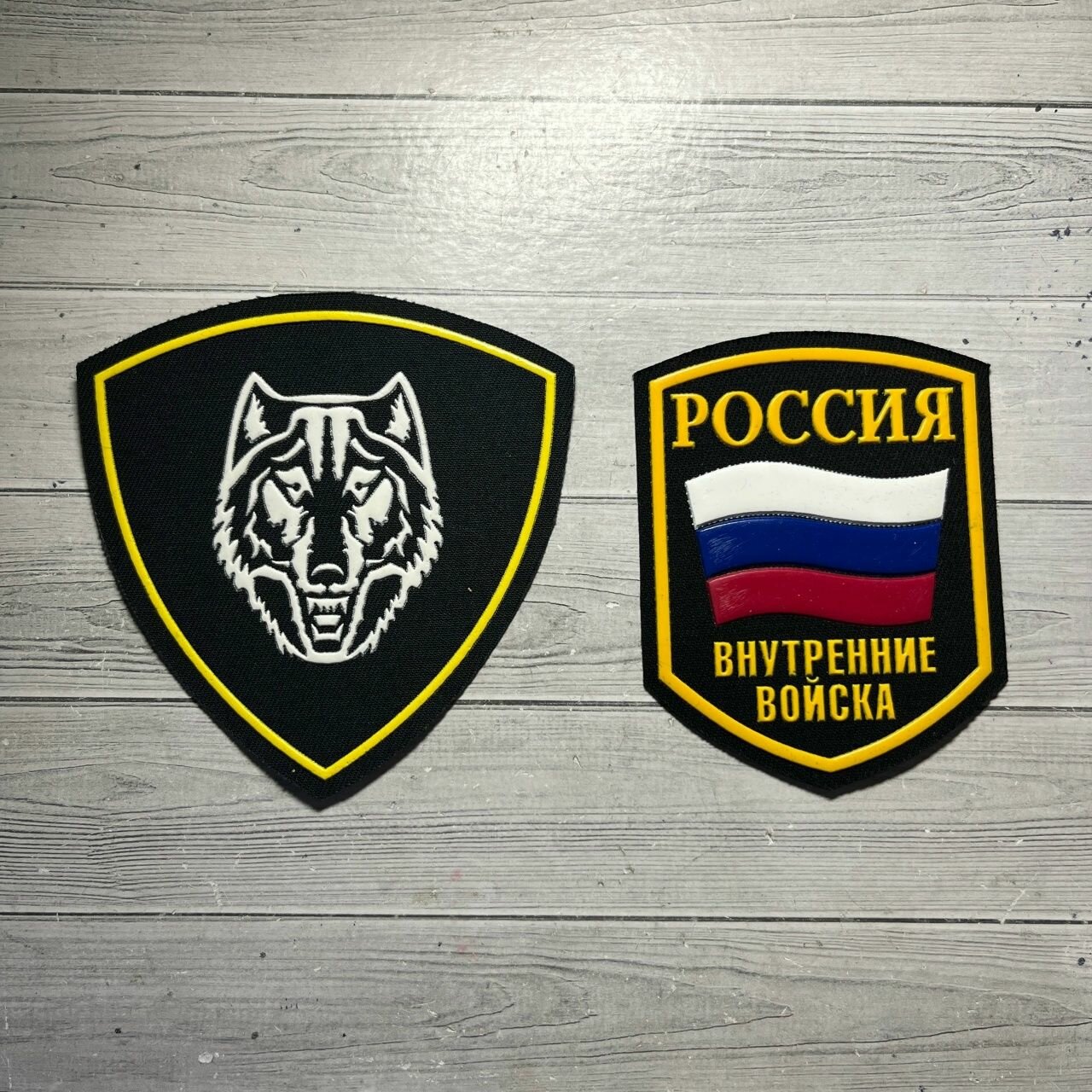 Комплект шевронов (без орла) Группа специального назначения оборотень 34 Отдельной бригады ОН (волк) ВВ МВД РФ Россия пластизоль без липучки