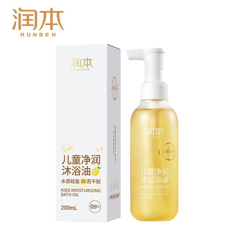Детское масло для ванны Runben, уход за ребенком, двухкомпонентный гель для душа, специальный мягкий увлажняющий гель для душа