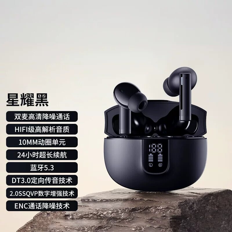 Беспроводные наушники T63 True Wireless Stereo с двойными микрофонами и шумоподавлением ENC, черный цвет, продажа по