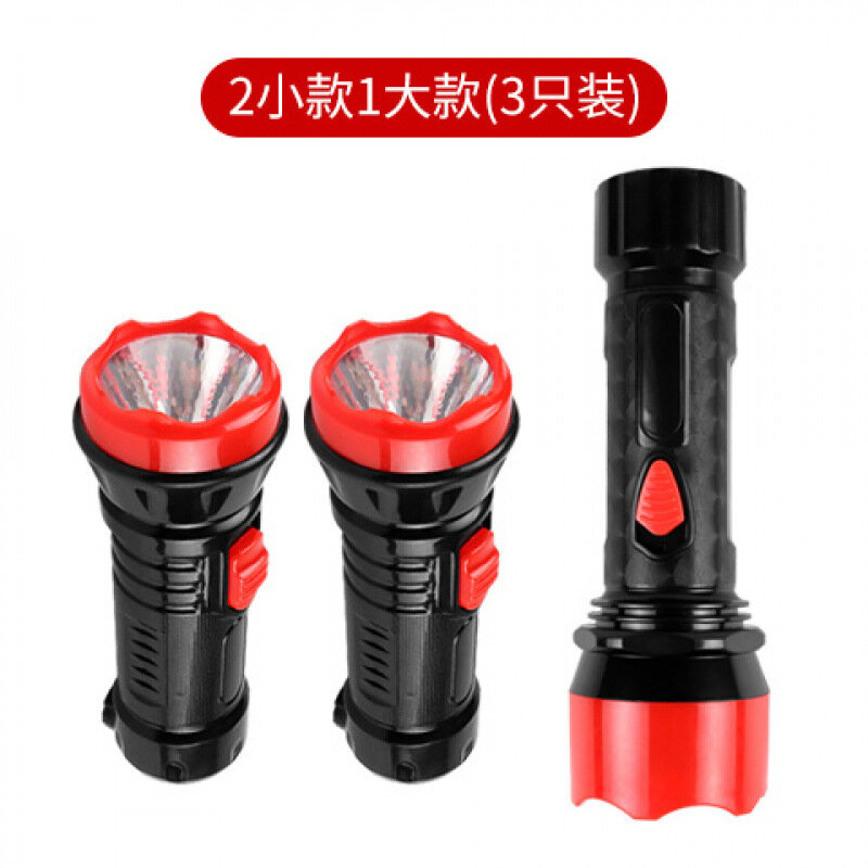 Купите один и получите простой перезаряжаемый фонарик для дома, на открытом воздухе, ночного освещения, пожарного