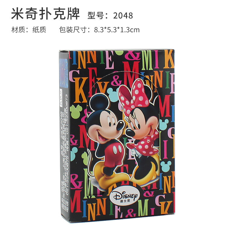 Дисней/бренд Дисней лицензированный Микей/замороженный Пасьянс настольной игры покера случайный Микки 2048_6*8.9*1.8cm