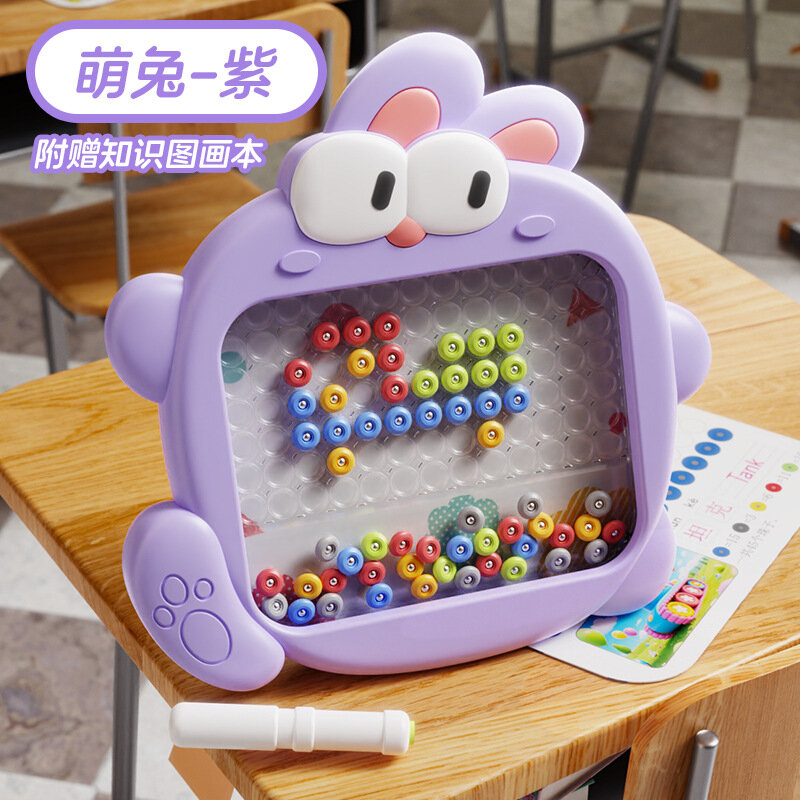 Магнитная доска для рисования с магнитными шариками, образовательная игрушка-пазл для детей, игрушка с магнитным притяжением для тренировки концентрации, магнитная доска для рисования.