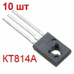 Транзистор КТ814А 10 шт. PNP 25В 1,5А 10Вт КТ-27-2 ТО-126