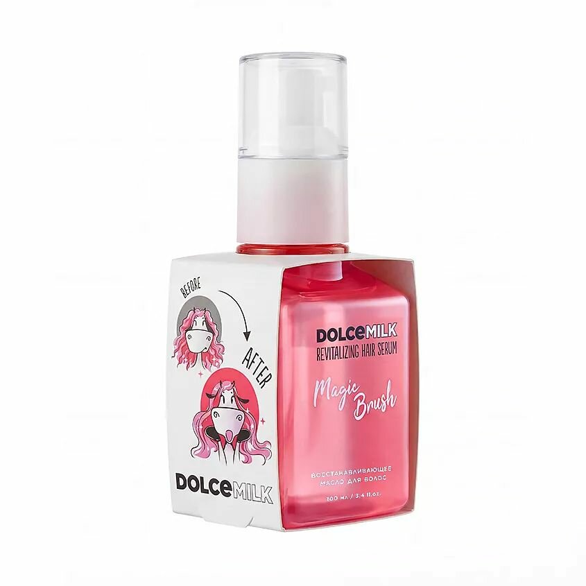 DOLCE MILK Восстанавливающая сыворотка для волос Волшебная Расческа Magic Brush Revitalizing Hair Serum, 100 мл
