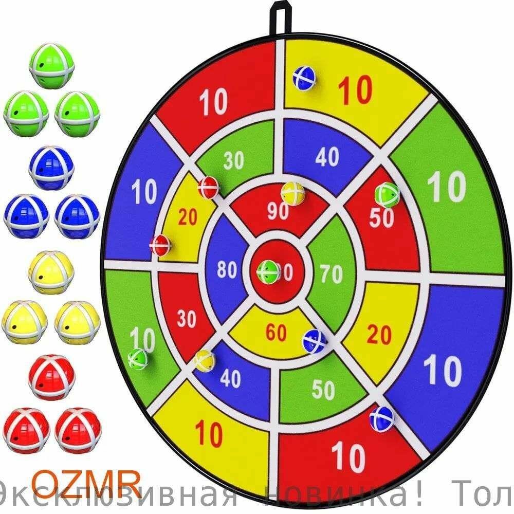 Дети Дартс имеют 8 шт. На липучке и вязании крючком