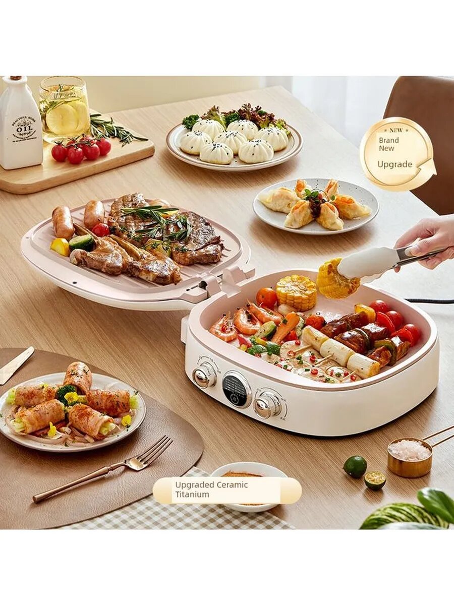 Электросковорода (Двусторонняя, Белый титан, износостойкая)