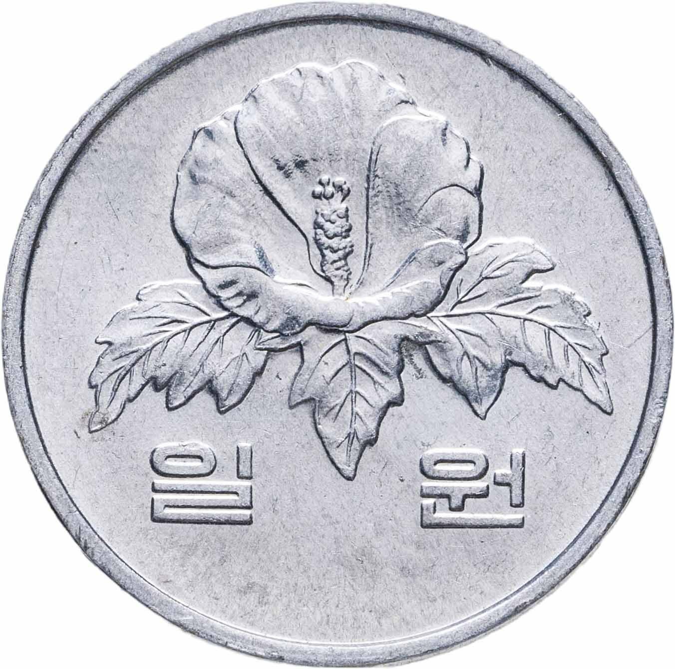 Южная Корея 1 вона won 1980-1990, Алюминий, в сохранности AU