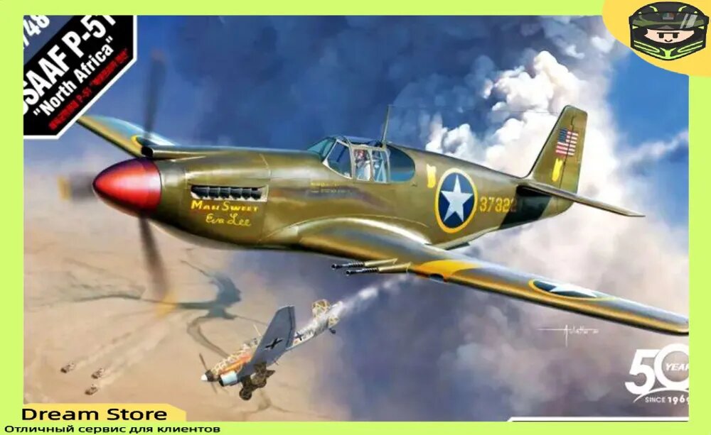Academy 12338 1/48 P-51 Mustang North Africa сборная модель самолета