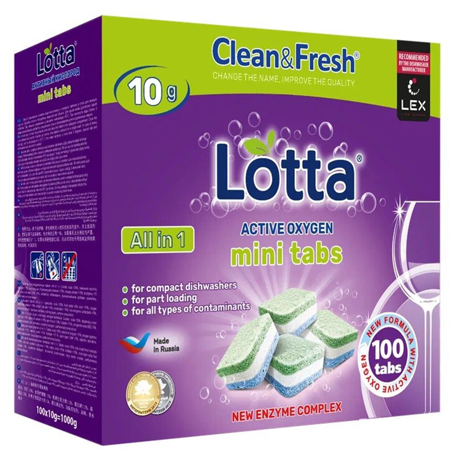 Комплектация 1 шт. Таблетки для посудомоечных машин 100 шт, CLEAN&FRESH All IN 1 MINI TABS