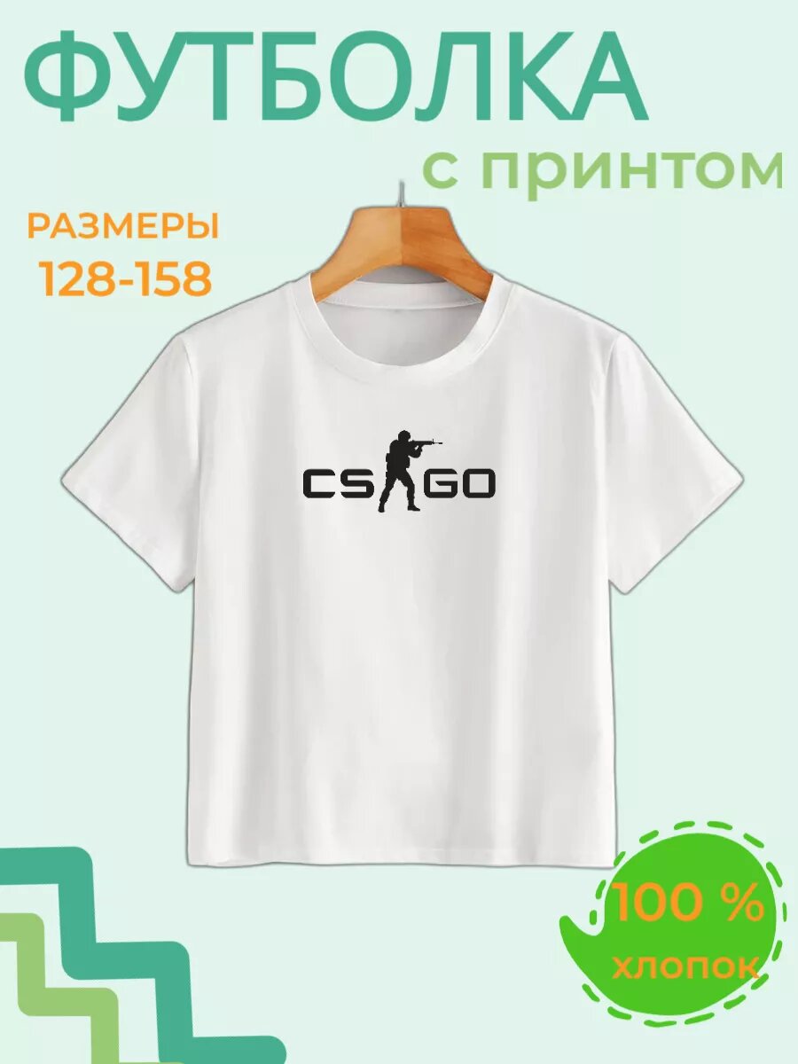 Футболка Chaika print Осень-Зима 2024