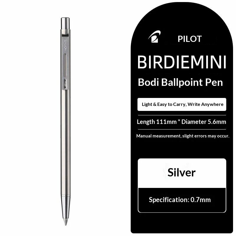 Pilot Birdie Mini шариковая ручка 0.7 мм нержавеющая сталь