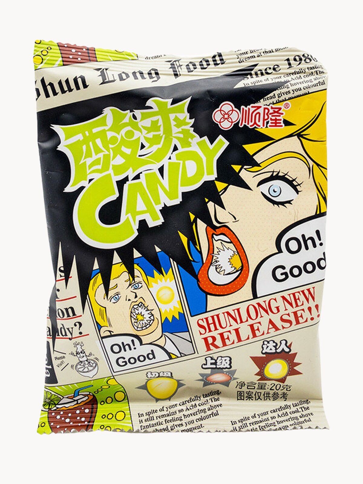 Конфеты кислые Девушка Candy кола 20 г, Китай