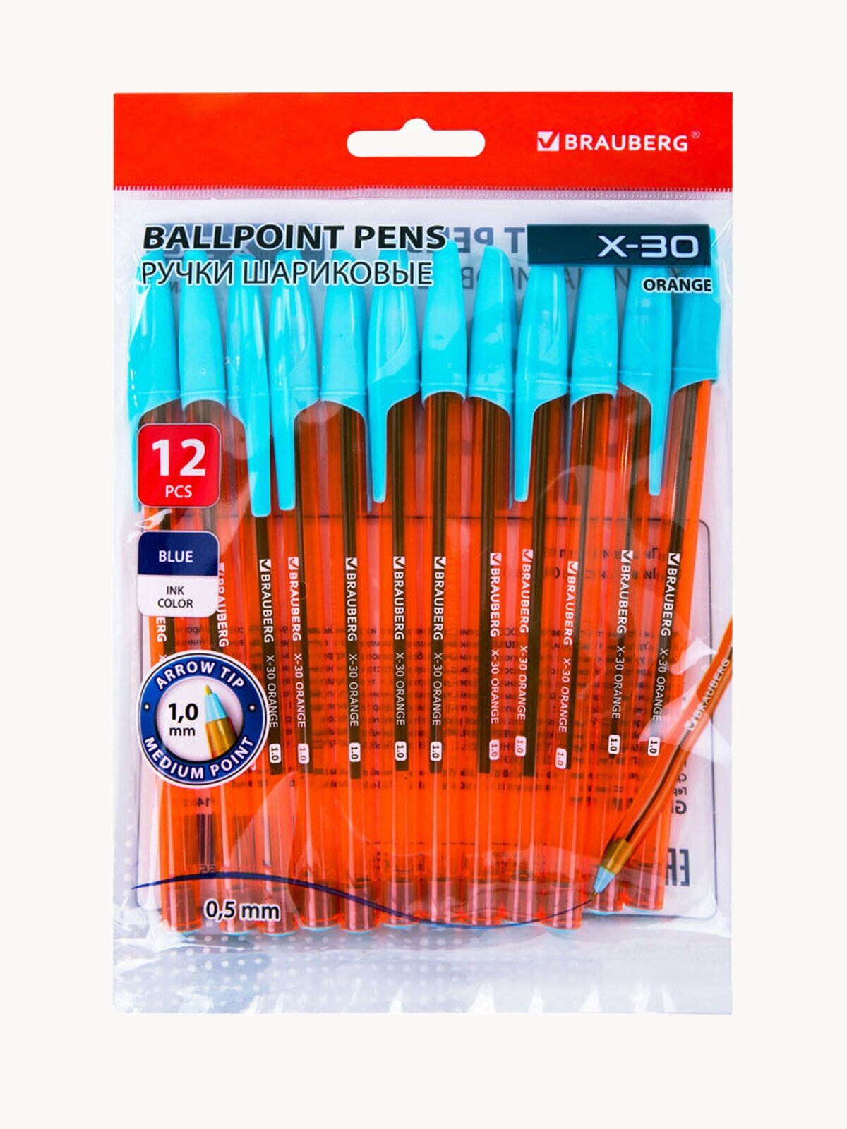 Ручки шариковые синие набор 12 штук тонкие для школы и офиса, пишущий узел 1 мм, линия письма 0,5 мм, Brauberg X-30 Orange, 144334