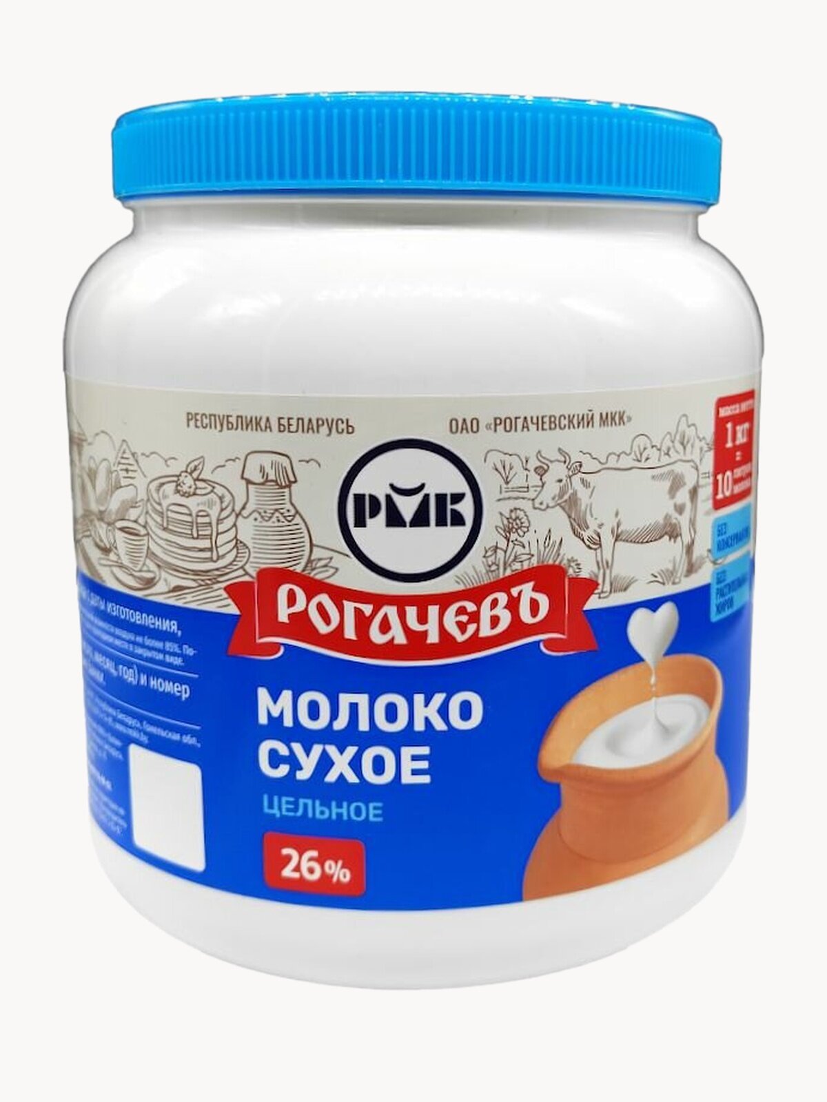 Молоко сухое цельное, сорт экстра, 26%, Рогачев, 1 шт по 1 кг