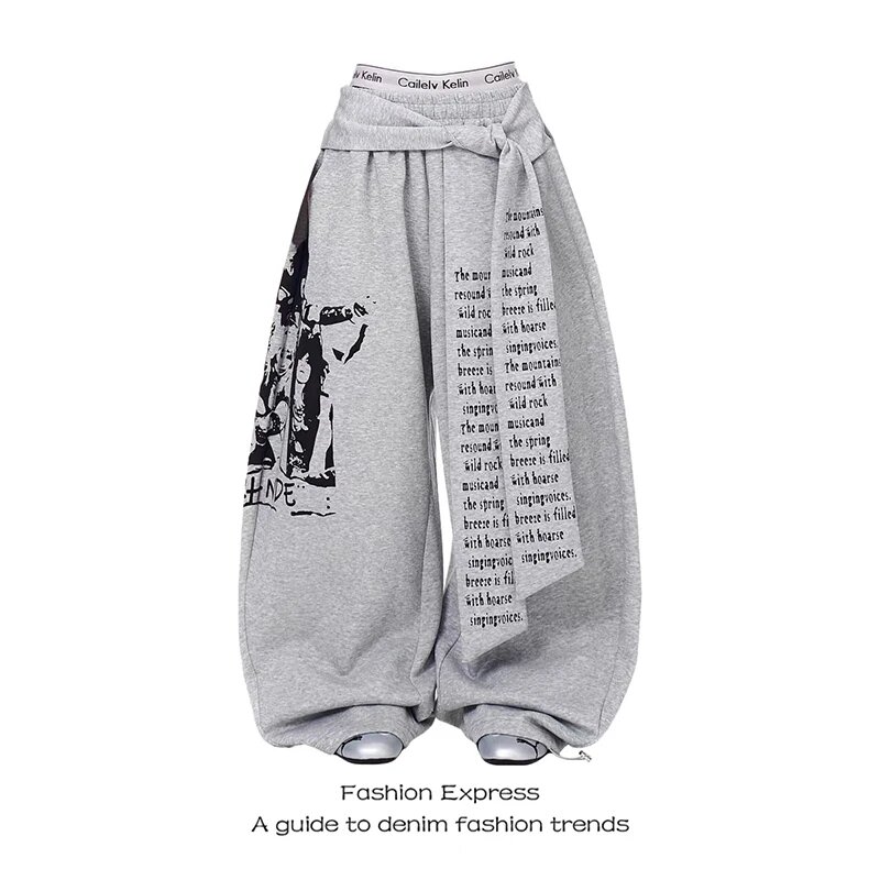 Брюки спортивные