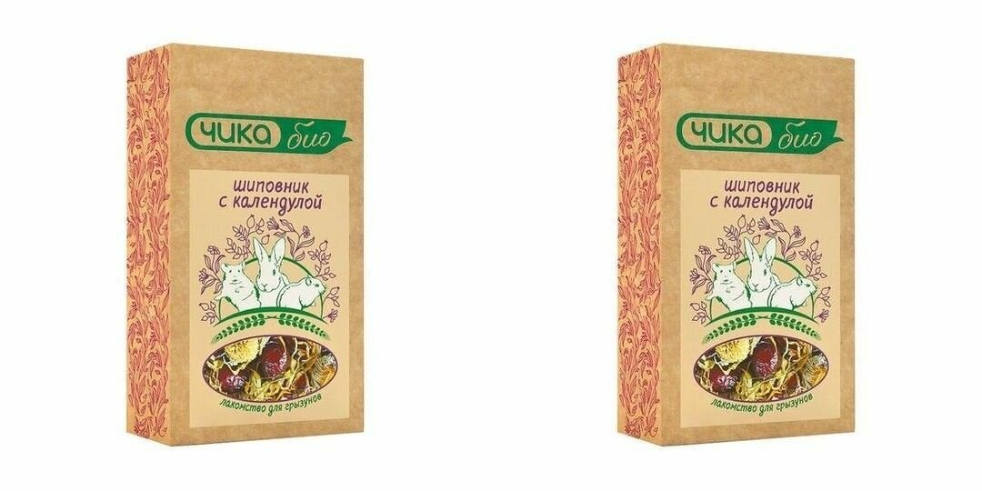 Чика био Лакомство для грызунов, шиповник с календулой,110 г, 2 шт