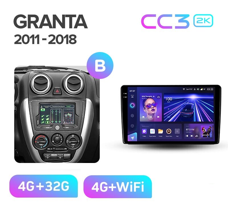Магнитола TEYES LADA GRANTA 2012-2018 г. CC3 2K 4/32ГБ Android 10, 8-ядерный процессор, QLED экран