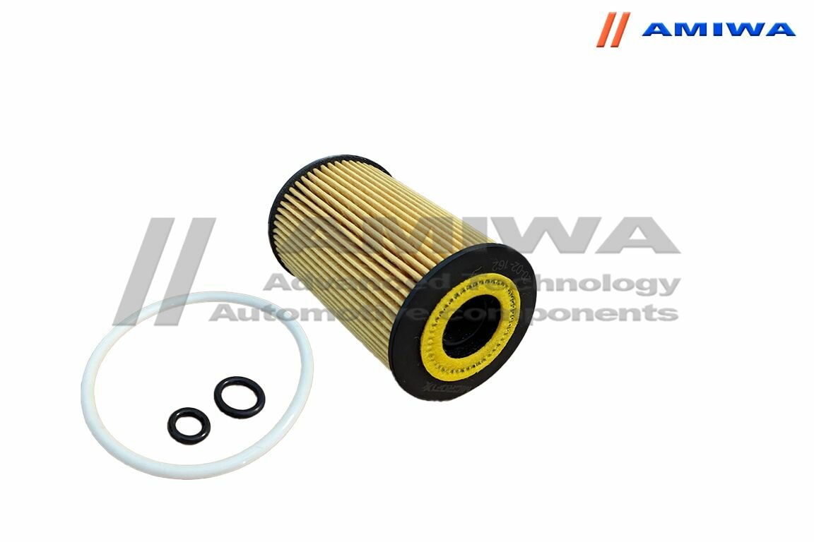 Фильтр Масляный