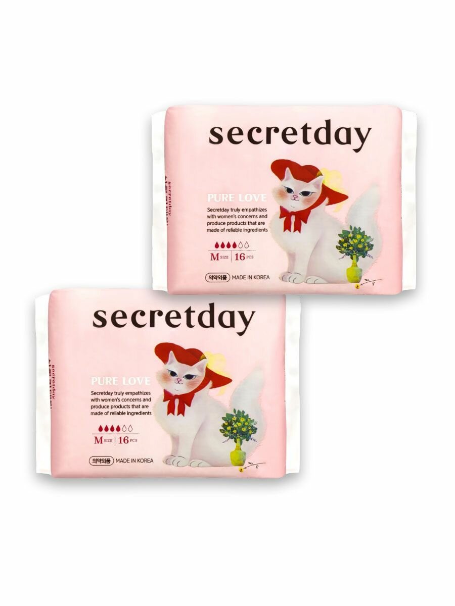 Хлопковые гигиенические прокладки SECRET DAY PURE LOVE 24,5 см, 2*16 шт