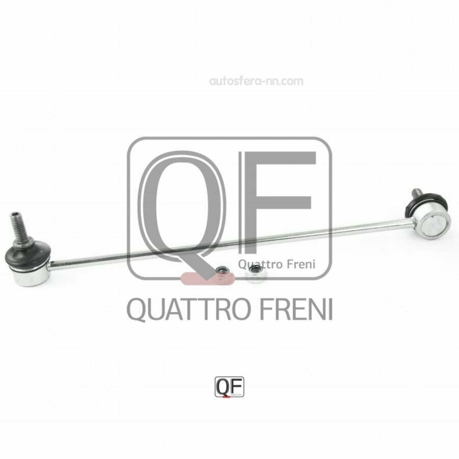 QUATTRO FRENI QF13D00312 Стойка стабилизатора