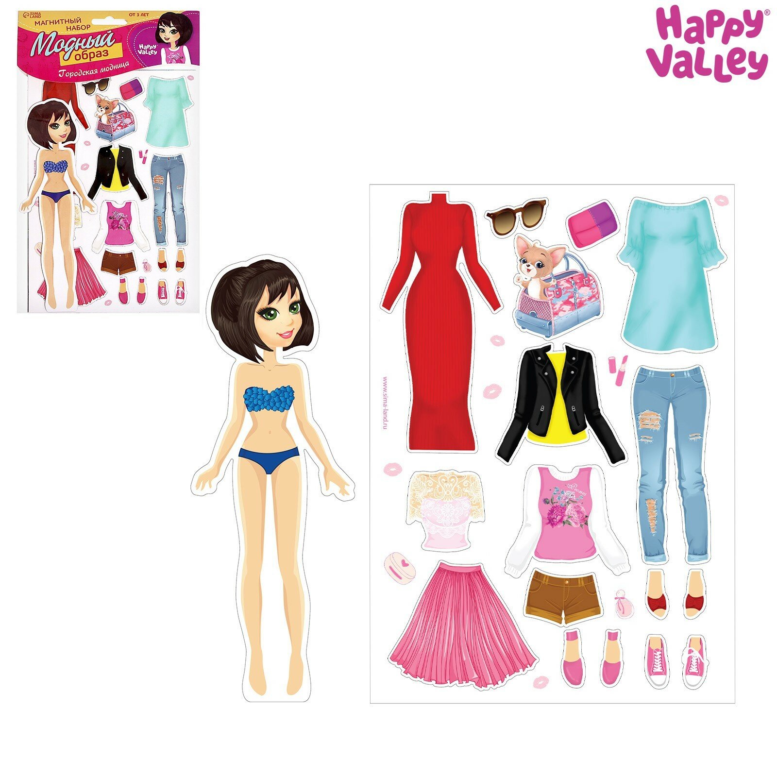 Магнитная игра «Одень куклу: городская модница», 2738652