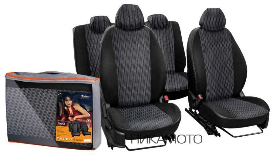 AIRLINE ACCS-L-69 Авточехлы UAZ Hunter (07-) "Лима", 13 пред, зад. спин. 1/3, жаккард-кожзам, черн.