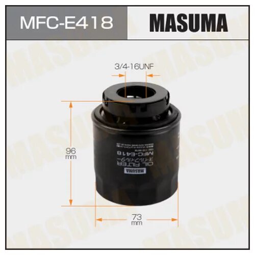 Фильтр масляный, MFCE418 MASUMA MFC-E418