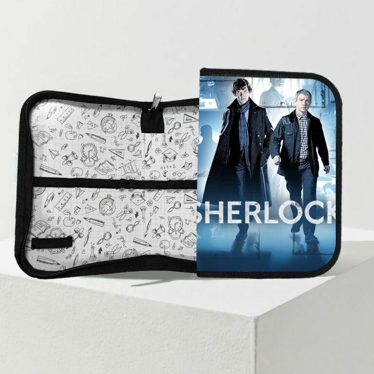 Пенал Шерлок, Sherlock №5