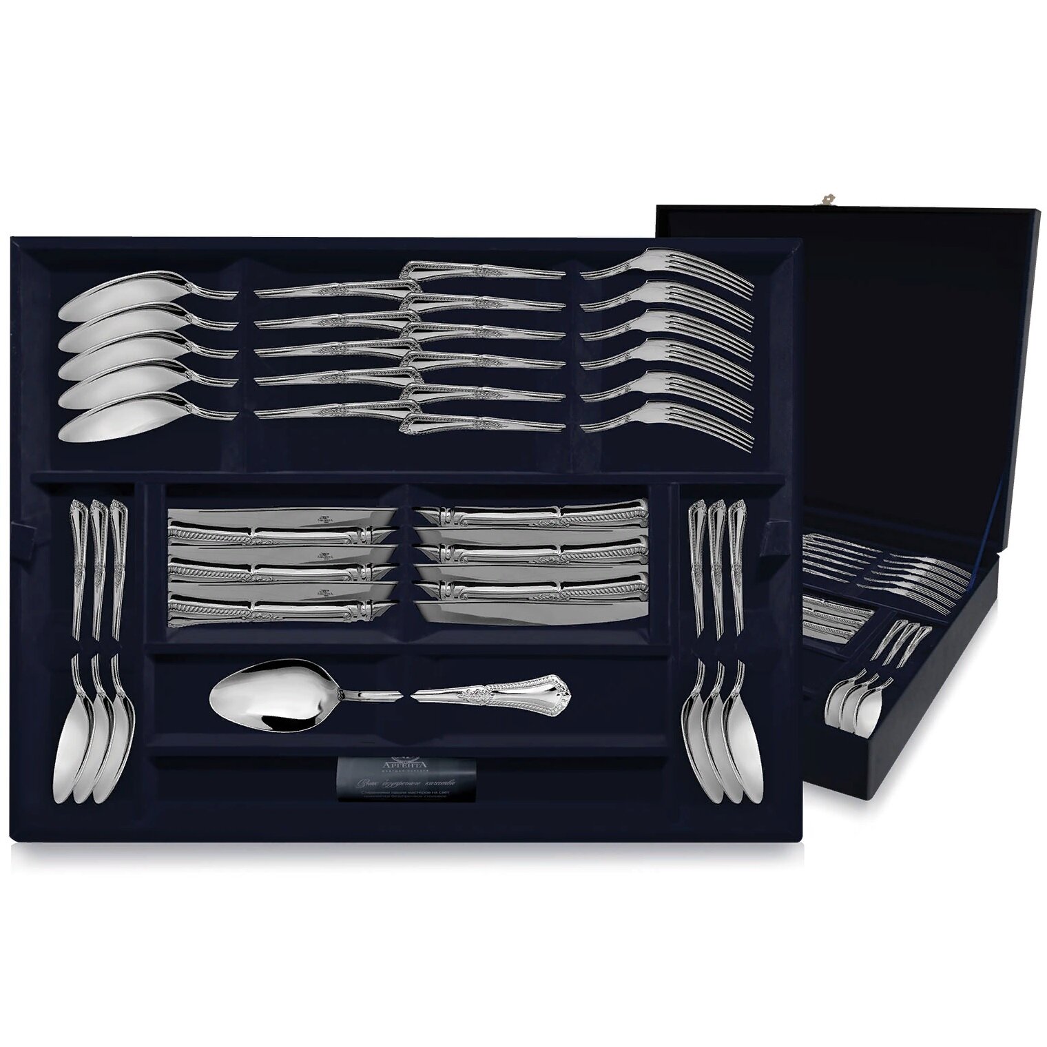 Серебряный десертный набор Фаворит на 6 персон