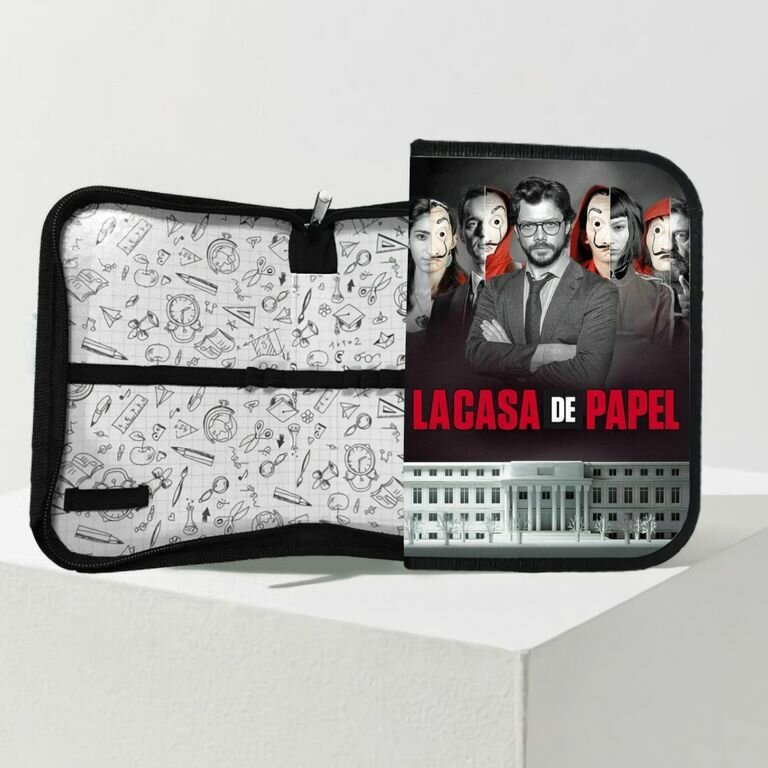 Пенал Бумажный дом, La casa de papel №1