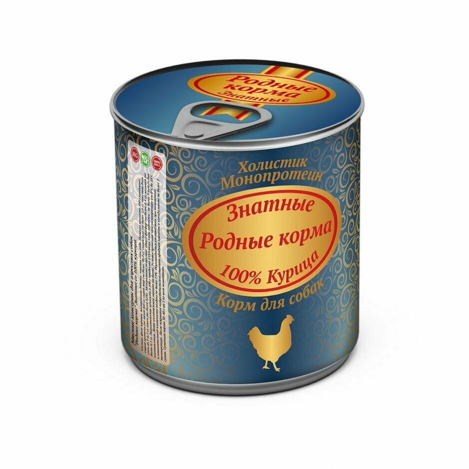 Родные Корма консервы для собак знатные, курица 100%, 340 г