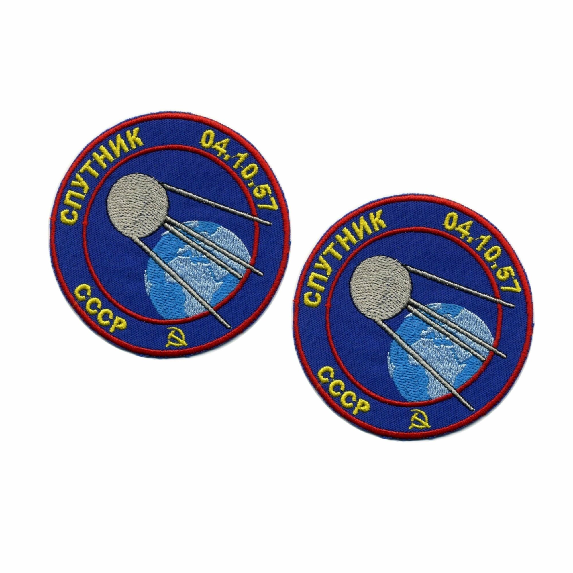 Шеврон (нашивка, патч) "Спутник"